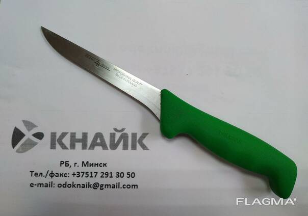 Ножи обвалочные — Купить в Минске на Flagma.by #2658273